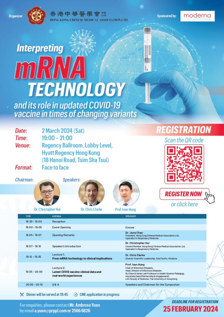 2024-03-02 Interpreting mRNA Technology and its role in updated COVID ... 2024-03-02 Interpreting mRNA Technology and its role in updated COVID ...